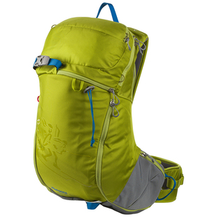 Bergans Istinden 26L Daysack (Lime/Light Sea Blue/Solid Light Grey)
